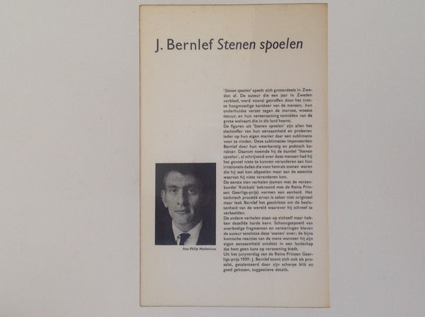 J. BERNLEF - Stenen Spoelen - Eerste Druk 1960 - egidiusamsterdam.com